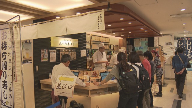 Dosanko Cooking | Japan Program Catalog